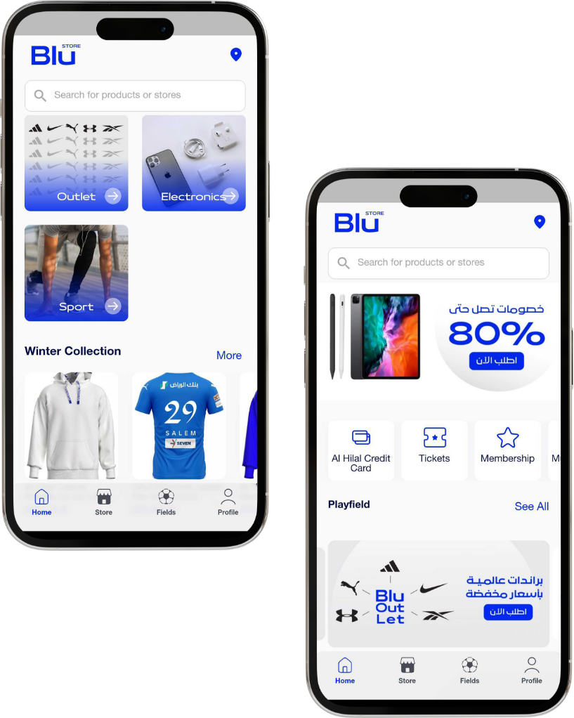 Custom App Development - App Developement